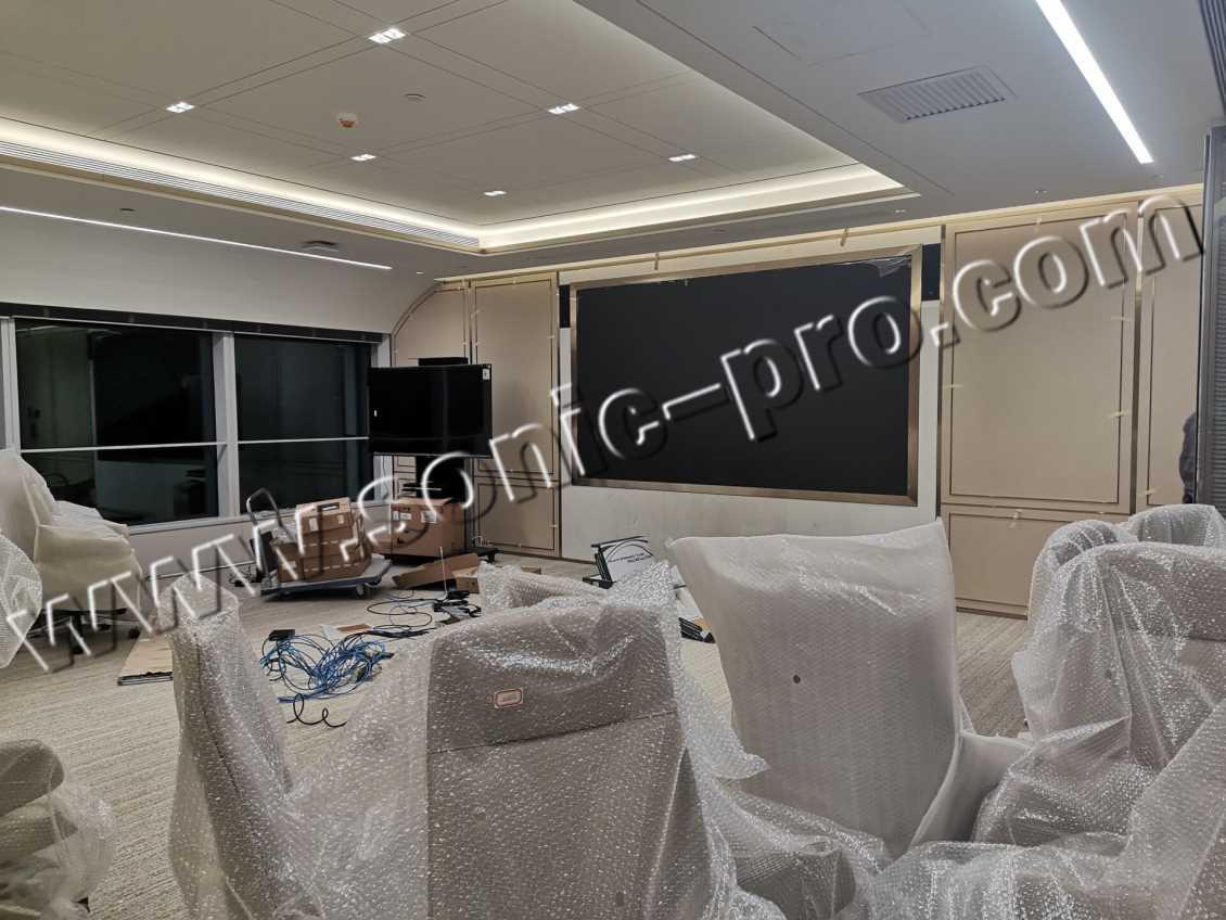 Beijing Zhengda Group Center Conference Room -- Lecture Hall Sound ...
