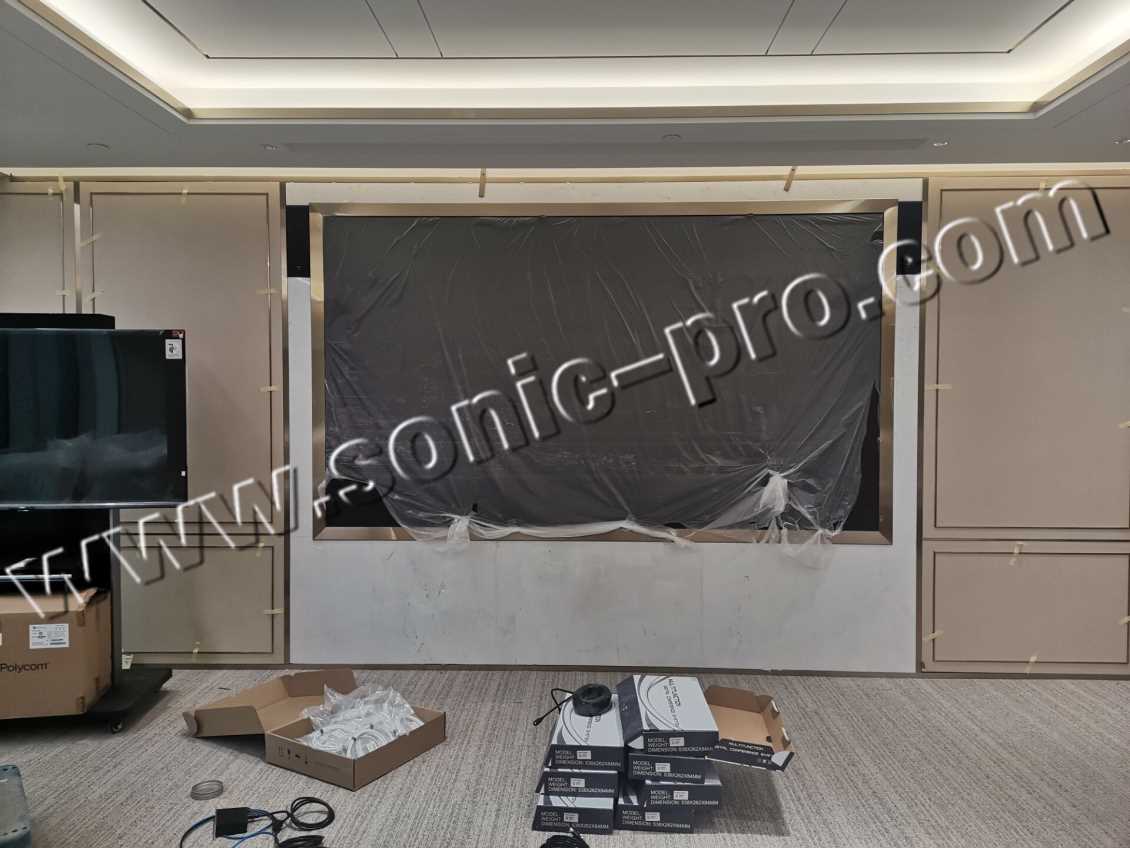 Beijing Zhengda Group Center Conference Room -- Lecture Hall Sound ...